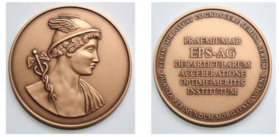 Accelerator prizes - IPAC26